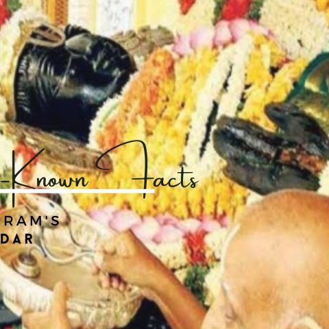 What is Vamchara? Mystical Facts About Vama Marga | Dharma-WeRIndia