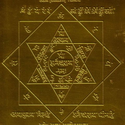 The Story Of Maa Sati: Why She Burned Herself To Death? | Dharma-WeRIndia